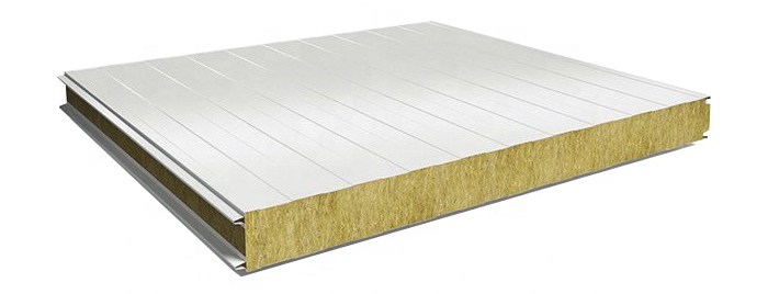 How Much Do You Know About The Rockwool - The Most Recommended Material ...